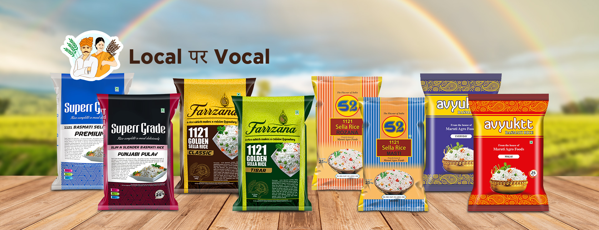 MARUTI AGRO FOODS - Vyapar Times