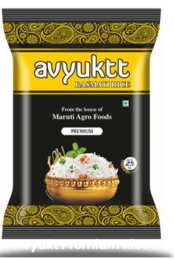 Avyukt Premium Rice - Vyapar Times
