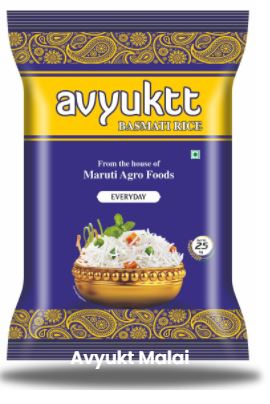 Avyukt Malai - Vyapar Times