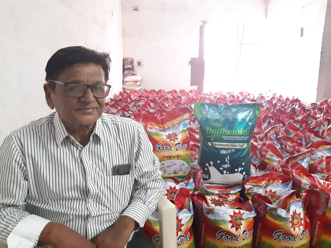 ANNAPURNA RICE & POHA MILL - Vyapar Times
