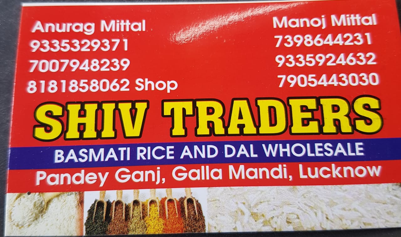 SHIV TRADERS - Vyapar Times