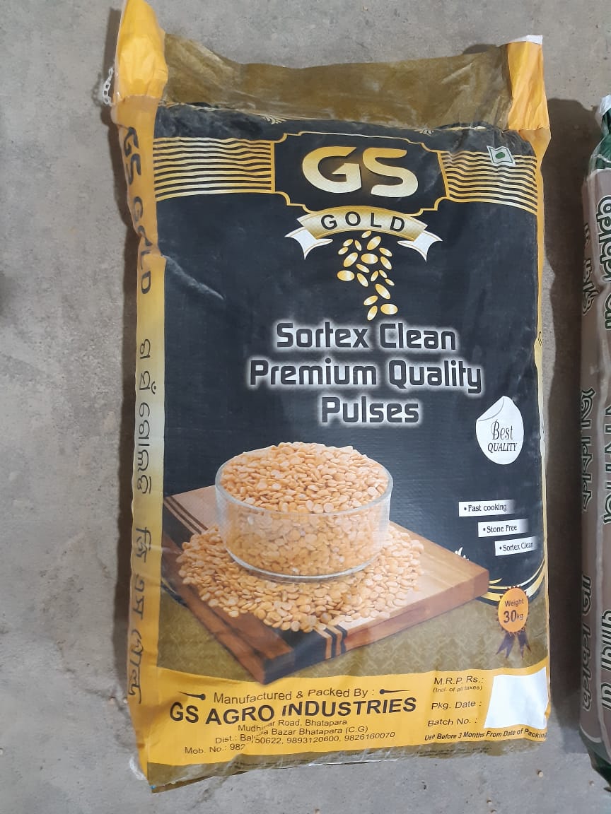 GS AGRO INDUSTRIES - Vyapar Times