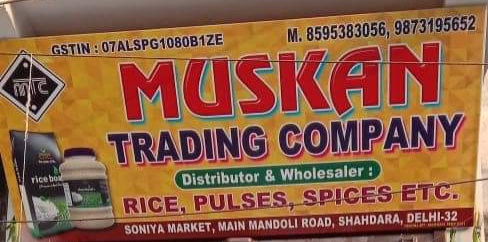 MUSKAN TRADING COMPANY - Vyapar Times